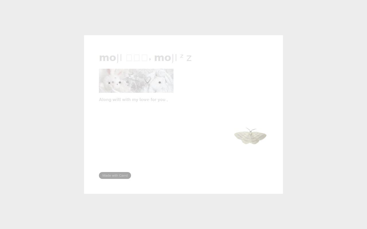 @ Moji (˵ ⸍ ᯅ ⸌ ˵)